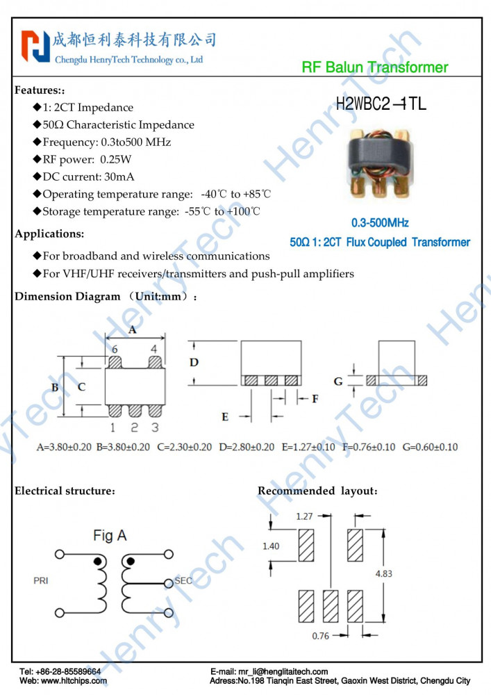 H2WBC2-1TL technical document page 1