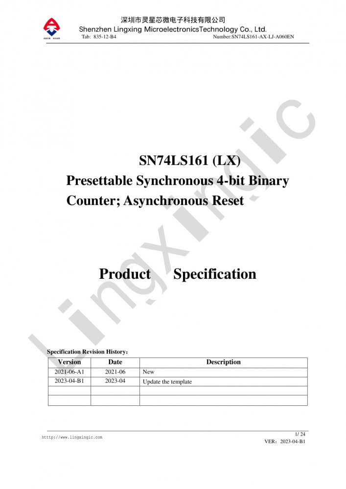 SN74LS161N(LX) datasheet page 1
