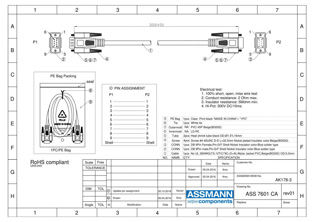 AK178-3 DB9 male-to-female cable assembly technical drawing and parts specification