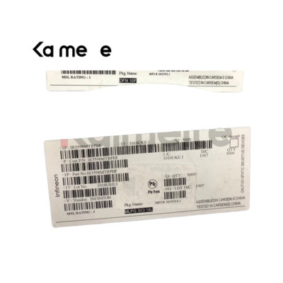 Infineon IR3556MTRPBF Gate Driver