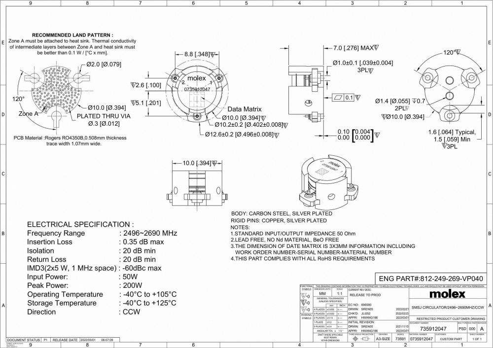 0735912047 product drawing and technical document preview