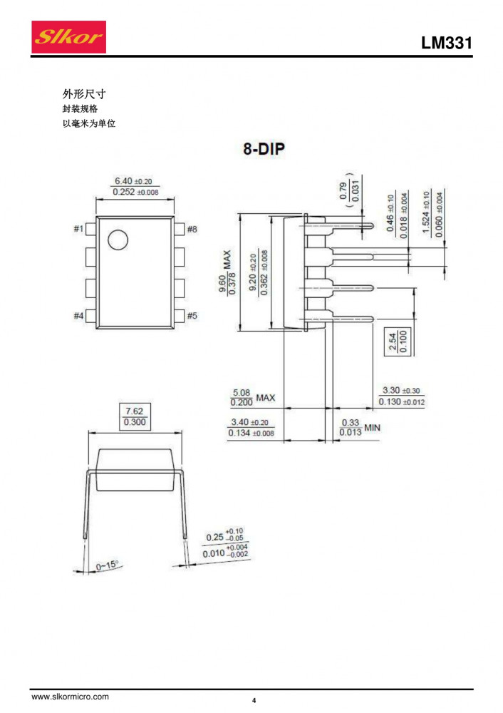 LM331 technical document page 4