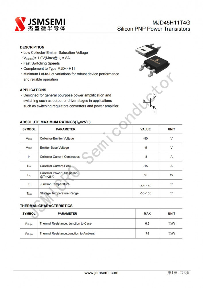 MJD45H11T4G datasheet page 1
