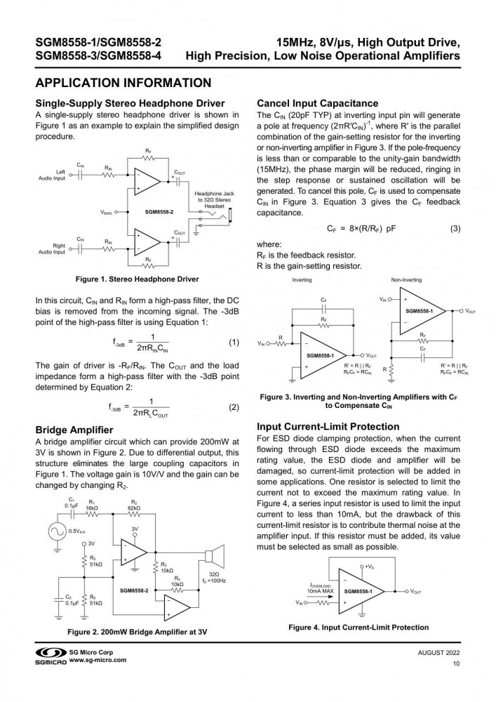 SGM8558 datasheet page 10