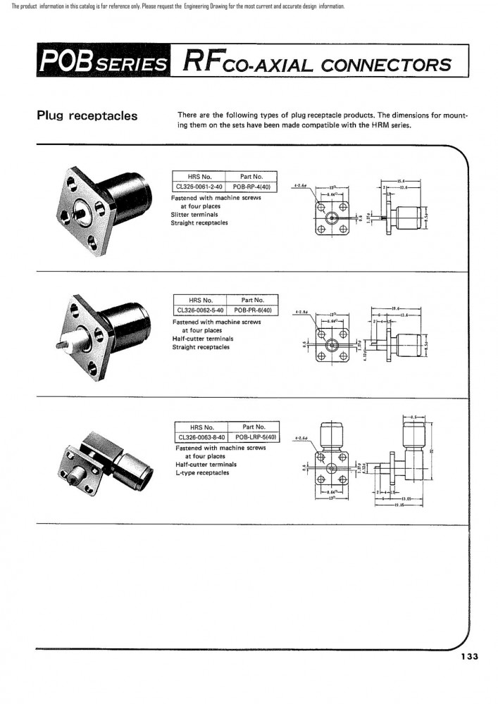 HRS POB catalog page 8