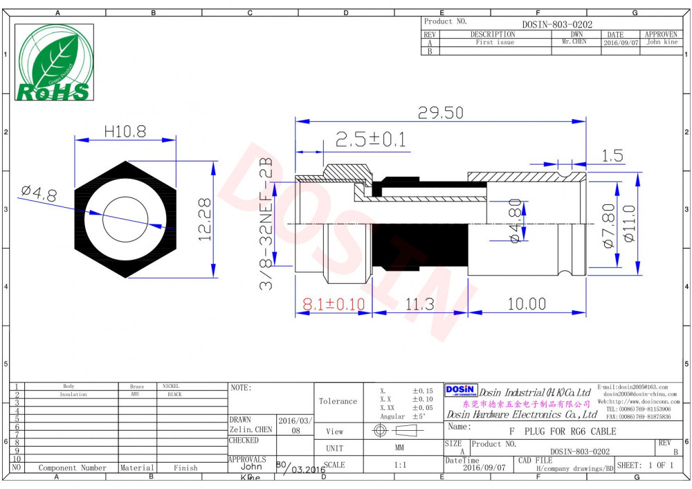 DOSIN-803-0202 product document preview