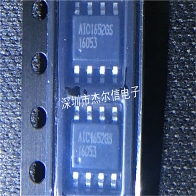 AIC AIC1896GGTR DC DC Switching Voltage Regulator