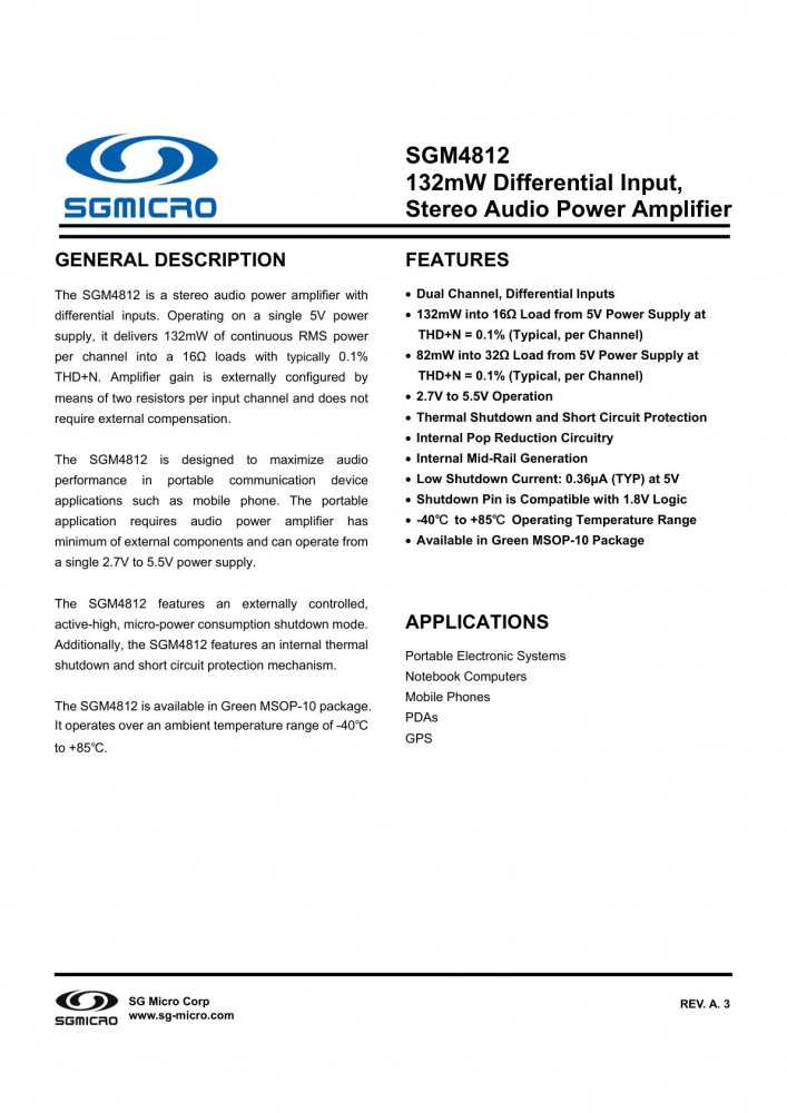 SGM4812 datasheet page 1