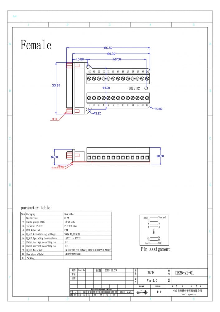 KINGPOW DB25-M2-01 technical drawing preview