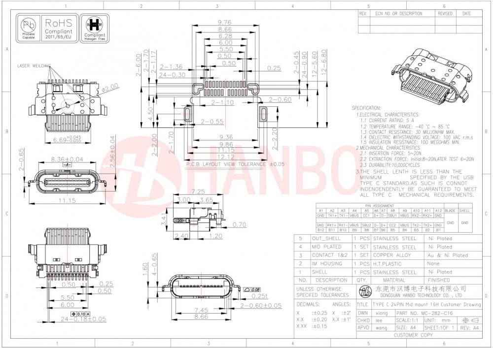 Hanbo Electronic MC-282-C16 technical drawing