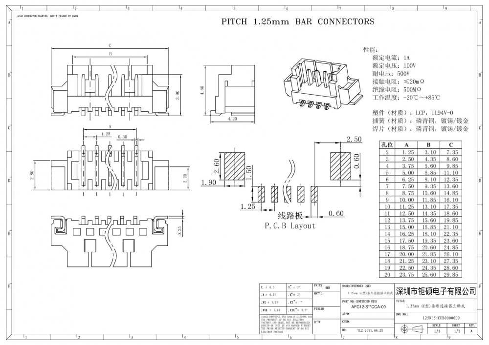 AFC12-S10CCA-00 technical drawing