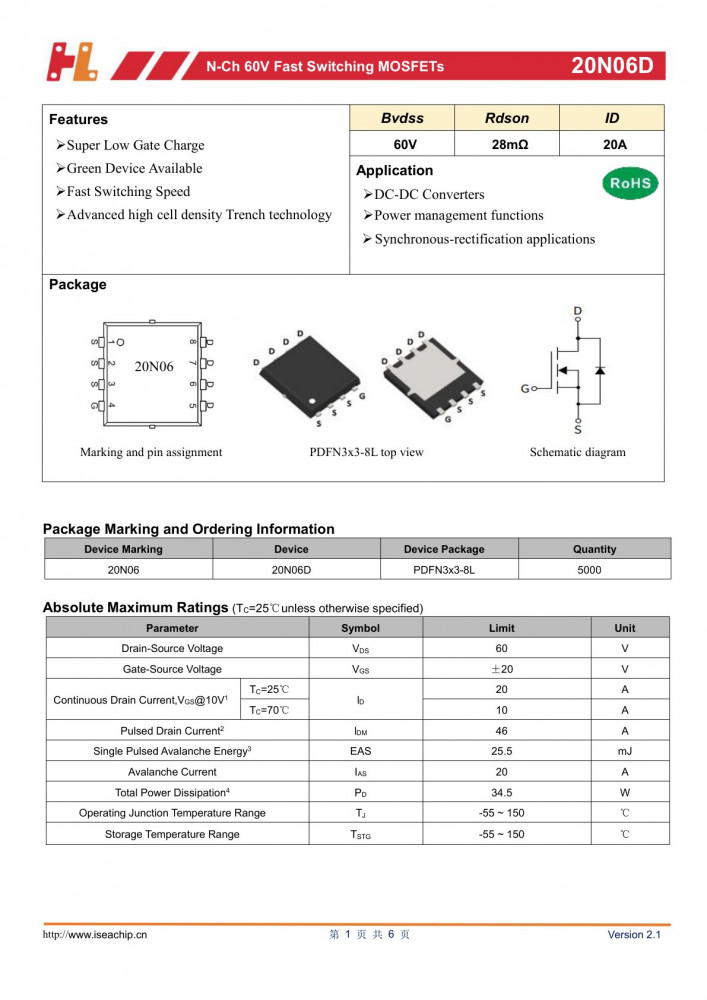 20N06D datasheet page 1