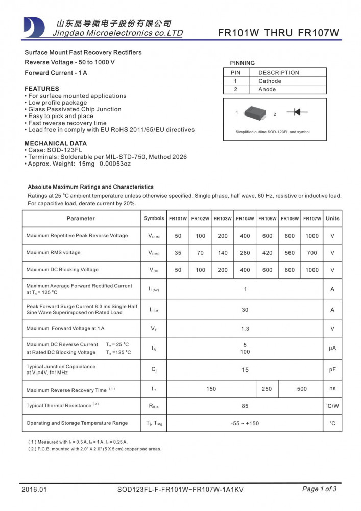 FR101W datasheet page 1