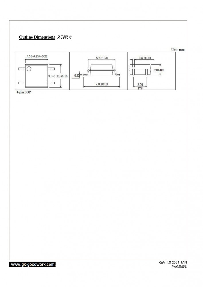 GOODWORK EL357C package outline